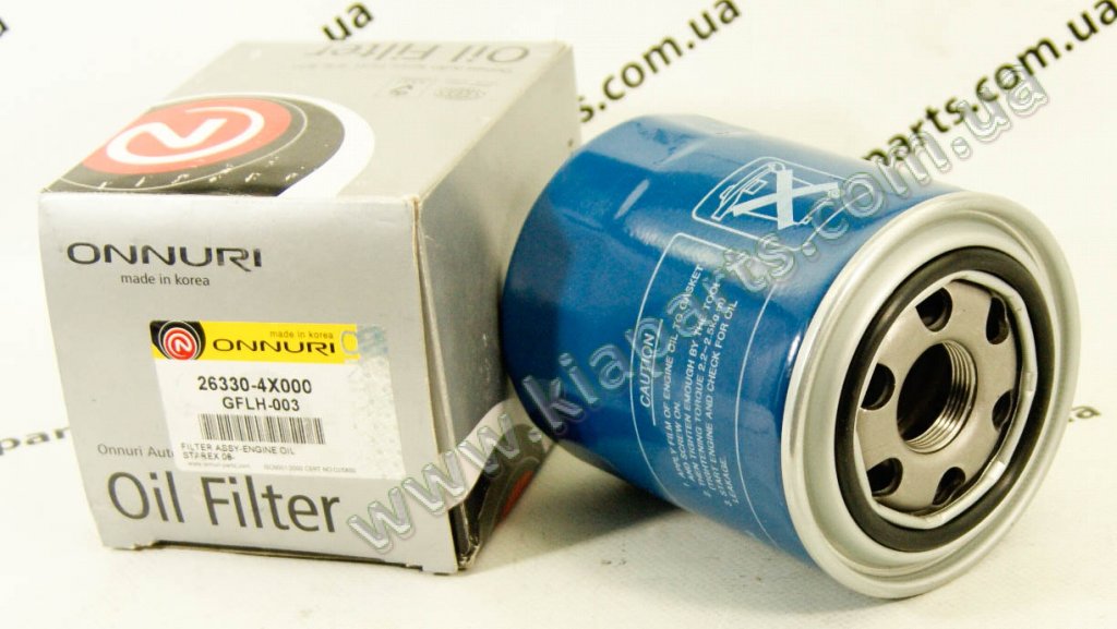 Купить Фільтр оливи - W93026 - H1 2015~ Sorento 2,5CRDI Pregio Besta H1 ...