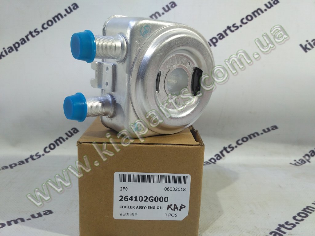 Купить Маслоохолоджувач - 264102G000 - Sportage 2010-2017 Azera 2011 ...