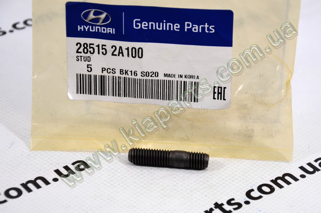 Придбати Шпилька - 285152A100 - Univ. За найкращою ціною.