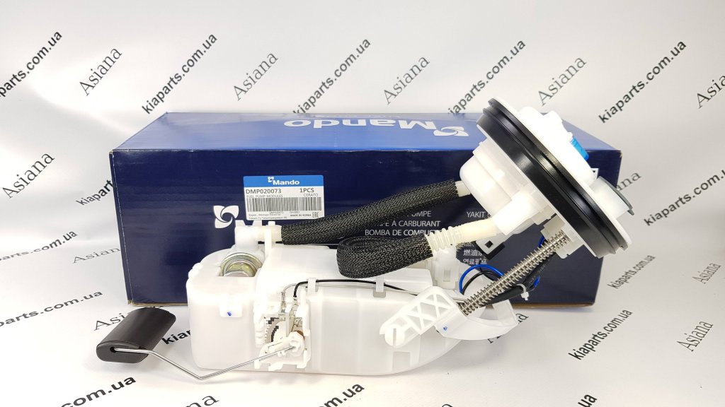 Купить Насос паливний у зборі - 311102F000 - Cerato 06-09. По лучшей ...