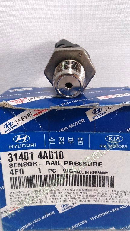 Купить Рампа паливна в зборі - 314004A010 - 2,5TDi H1 2006~ Sorento. По ...