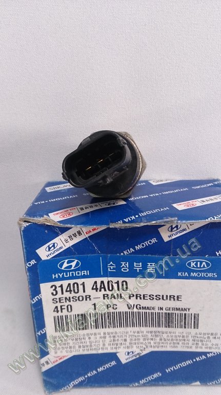 Купить Рампа паливна в зборі - 314004A010 - 2,5TDi H1 2006~ Sorento. По ...