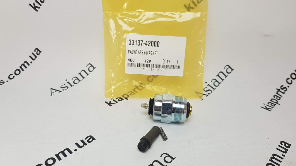 Придбати Клапан паливного насосу високого тиску - 0K63824300 - Pregio ...