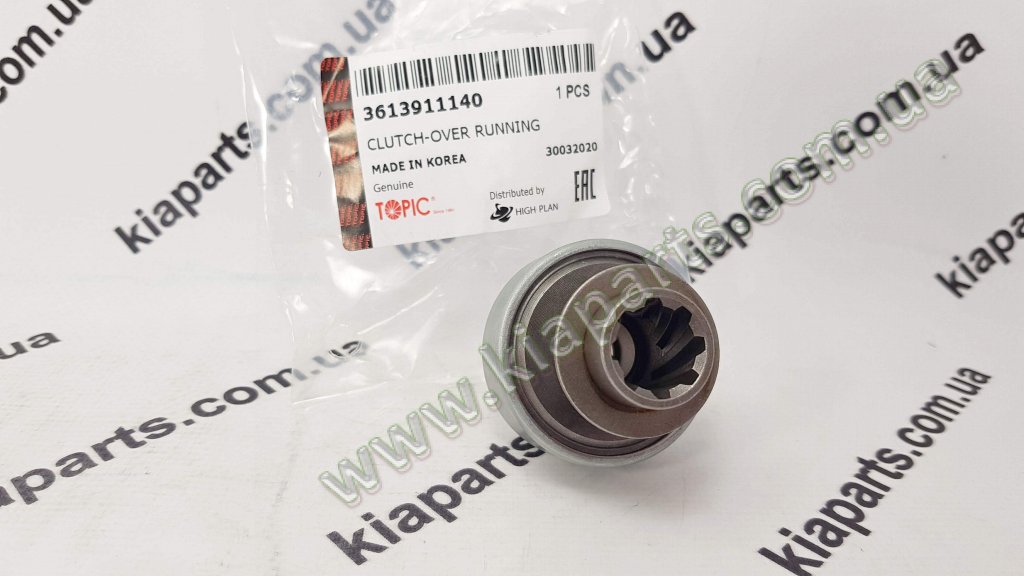 Купить Бендікс стартера - 3613911140 - KIA All MTA. По лучшей цене ...