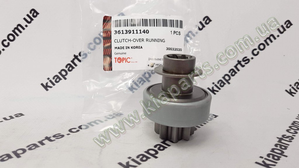 Купить Бендікс стартера - 3613911140 - KIA All MTA. По лучшей цене ...