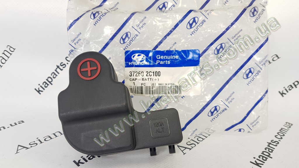 Купить Кришка клеми (+) - 372602C100 - COUPE 2001~. По лучшей цене ...