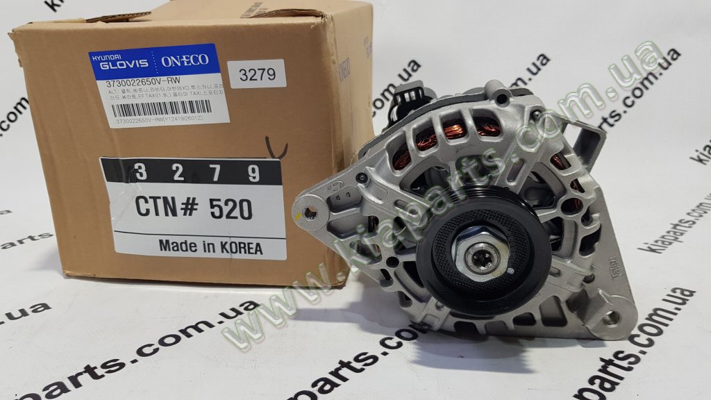Купить Генератор (90A) - 3730022650 - Tucson 2.0i Matrix 1.6/1.8L Getz ...