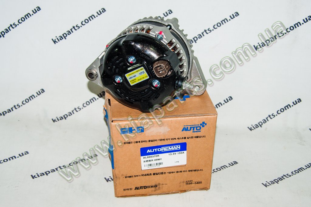 Купить Генератор (150A) - GNRN073 - Santa Fe 10~ Sorento 09~ 2.2 TCI ...