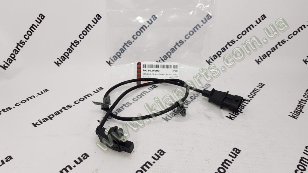 Купить Датчик положення колінчатого вала - KM0901134CHN - IX35 10 ...