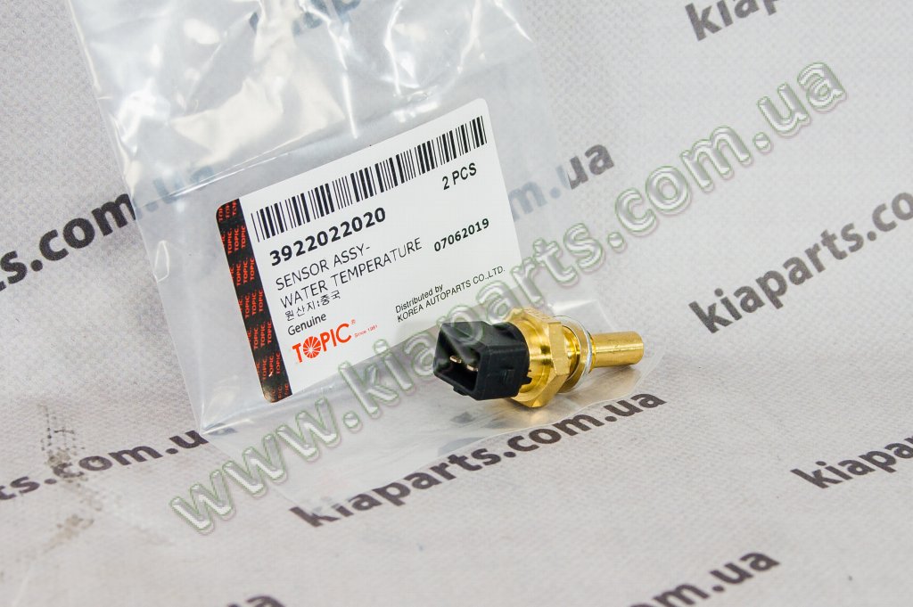 Купить Датчик температуры охлаждающей жидкости (на корпусе термостата ...