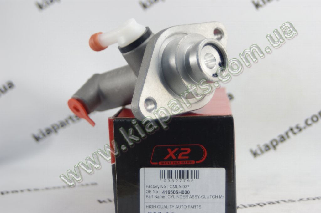 Купить Циліндр зчеплення головний - 416505H100 - HD65 HD72. По лучшей ...