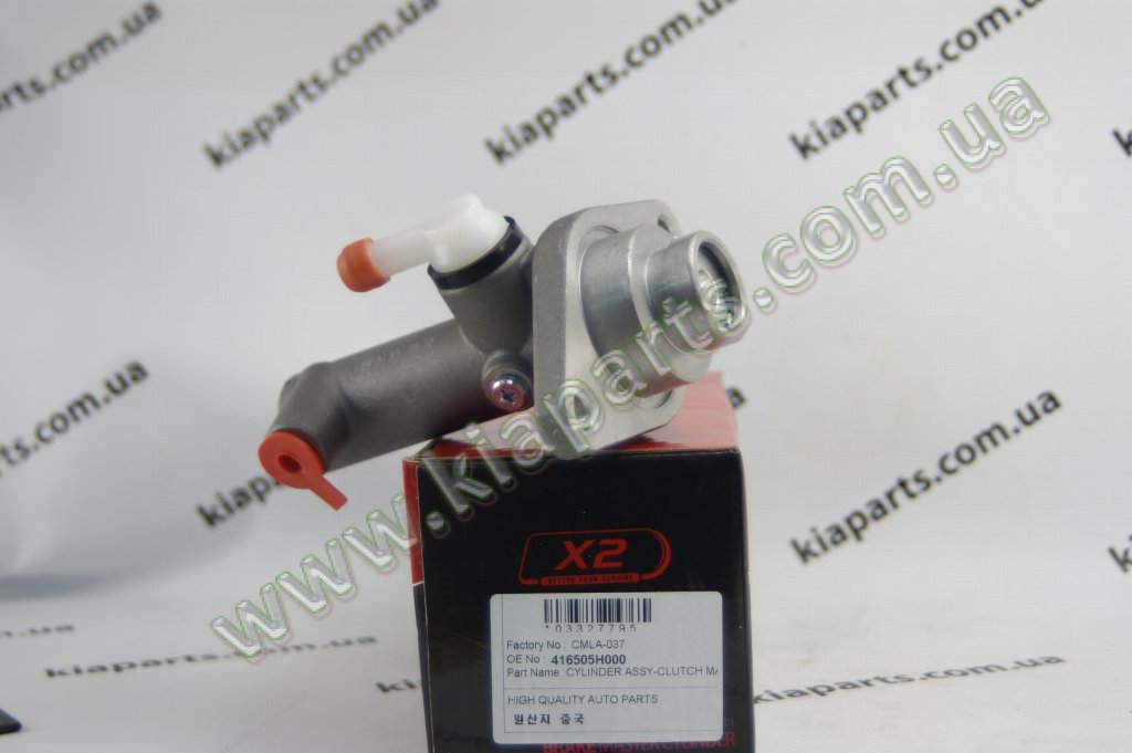 Купить Циліндр зчеплення головний - 416505H100 - HD65 HD72. По лучшей ...