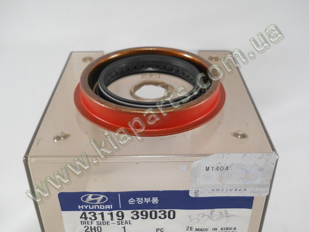 Купить Сальник піввісі КПП лівий - 4311939030 - Santa Fe 2.7 Tucson 2.0 ...