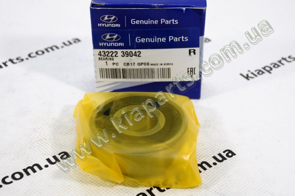 Придбати Підшипник КПП первинного вала передній - 4322239042 - Tucson ...