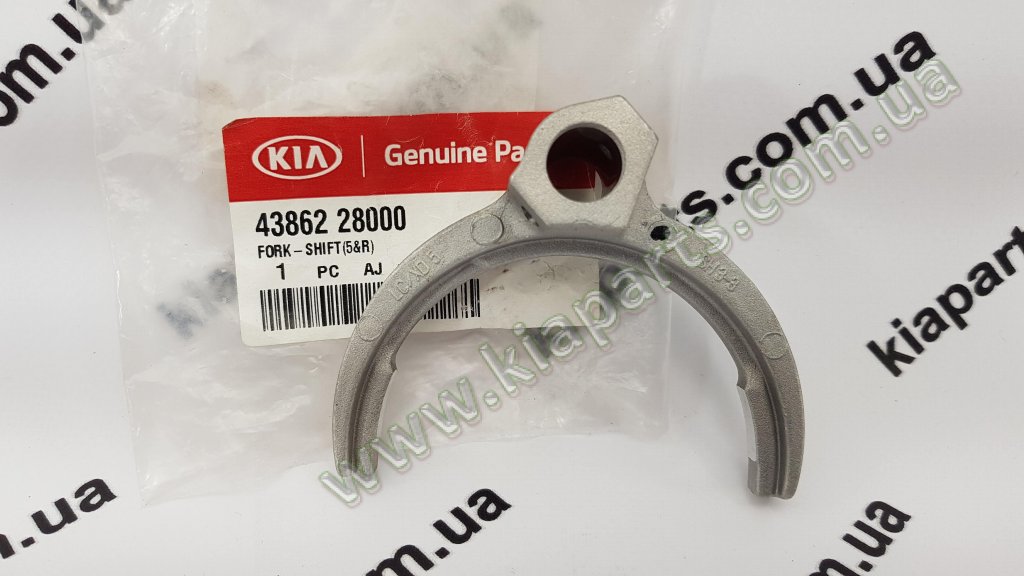 Купить Вилка механизма выбора передач - 4386228000 - Univ. По лучшей ...