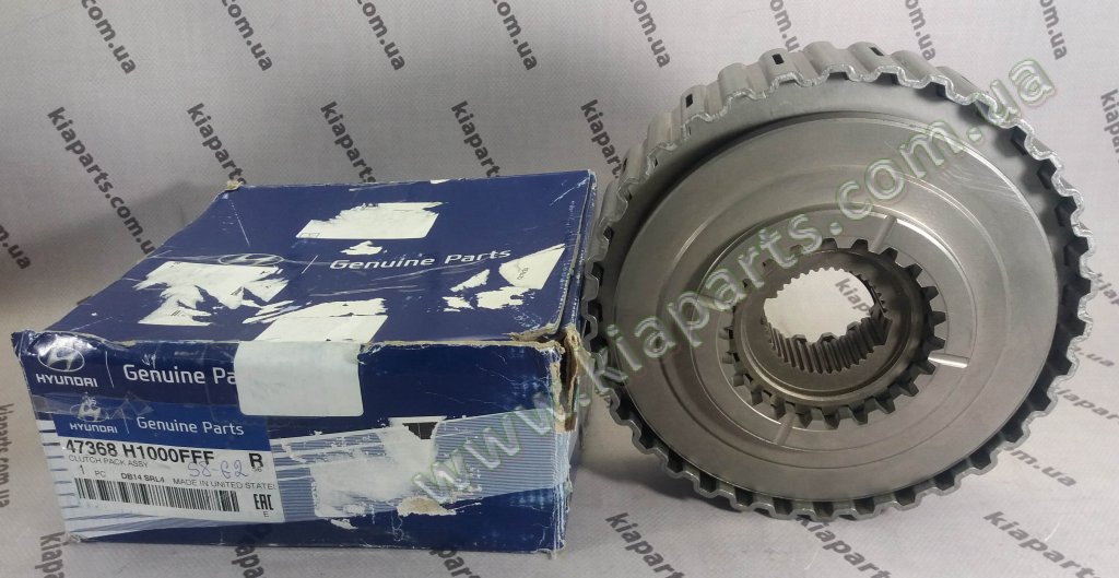 Купить Муфта роздавальної коробки - 47368H1000 - Sorento 02-09 Terracan ...