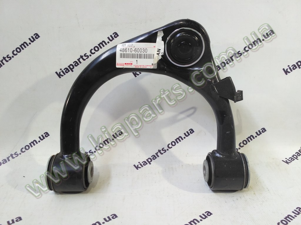 Купить Опора кульова верхняя - SB3841 - TOYOTA LAND CRUISER 02-. 4 ...