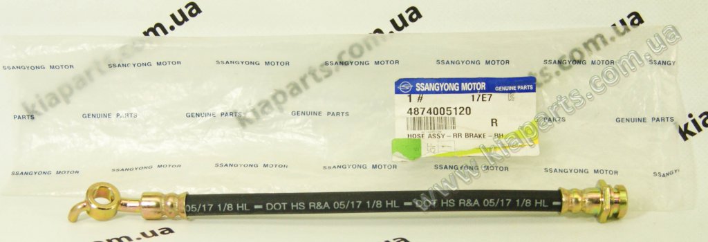 Купить Шланг гальмівний задній правий - 4874005120 - REXTON/MUSSO ...