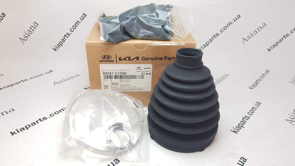 Купить Пильовик ШРКШ (ШРУСа) зовнішнього лівого - 49581C1500 - Sonata ...