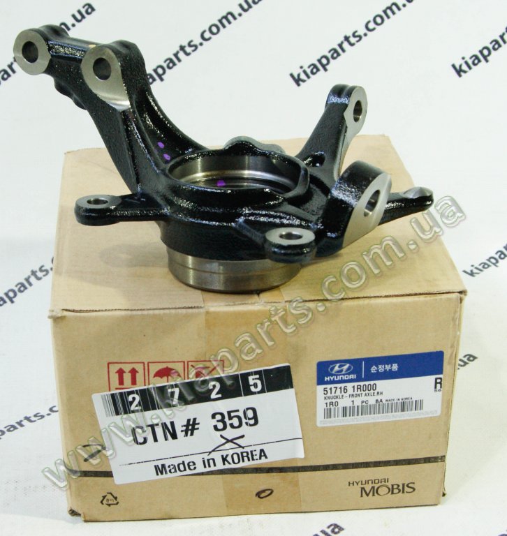 Придбати Цапфа передняя правая - 517161R000 - Accent 11~. За найкращою ...