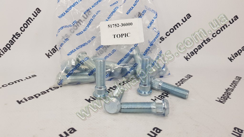 Купить Шпилька колеса - 5175236000 - Univ. По лучшей цене. KIAPARTS.COM.UA