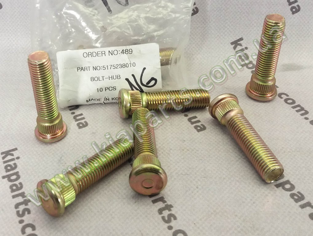 Придбати Шпилька колеса - 5175236000 - Univ. За найкращою ціною.