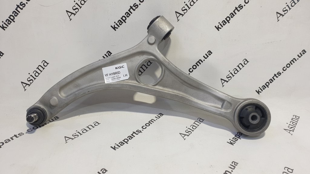 Купить Важіль передній лівий (в зборі) - 545004R000 - Sonata 09~ Azera ...