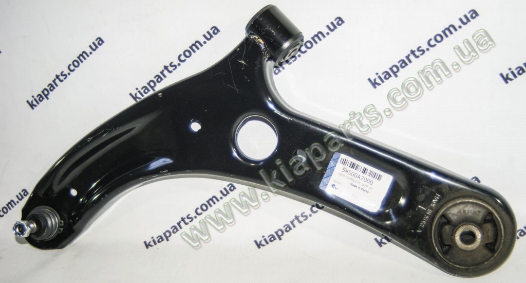 Купить Важіль передній лівий (в зборі) - 54500A7000 - Cerato 12~. По ...