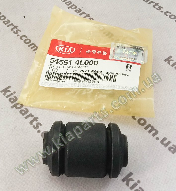 Компания KIAPARTS - Поиск деталей CVKH118