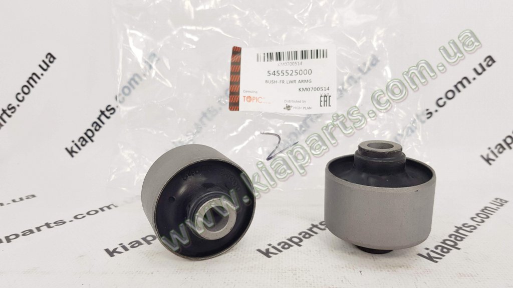 Купить Сайлентблок переднього важеля (задній) - 1311AAHAH3 - Accent 99 ...