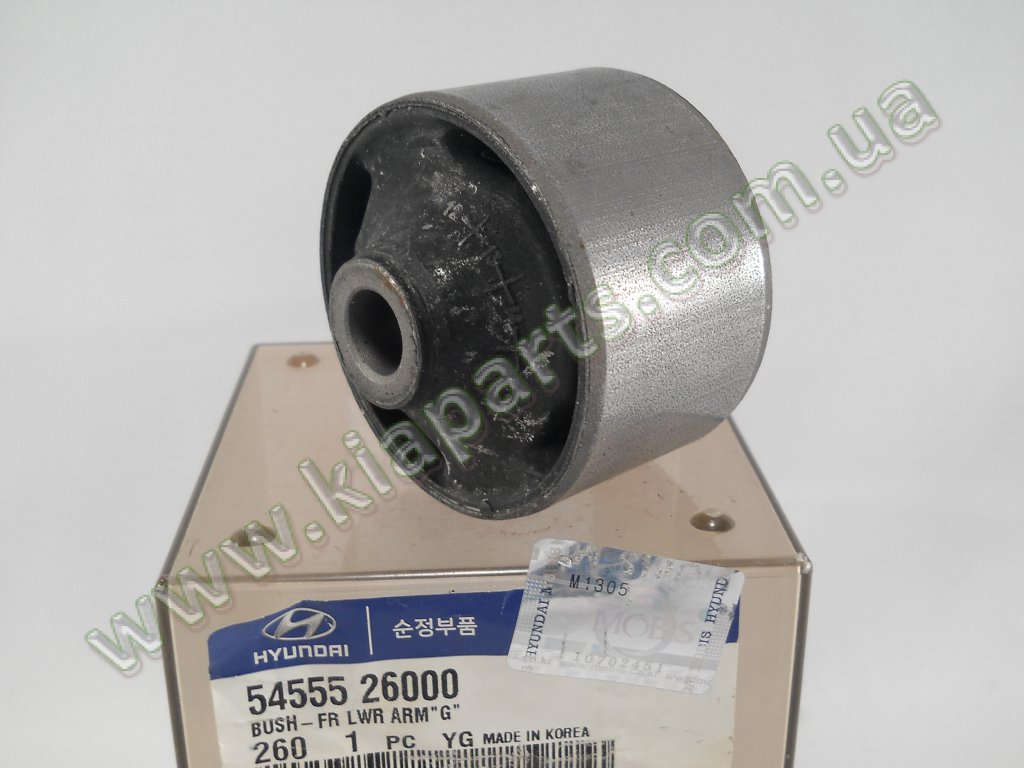 Купить Сайлентблок переднього важеля (задній) - 5455526000 - Santa Fe ...