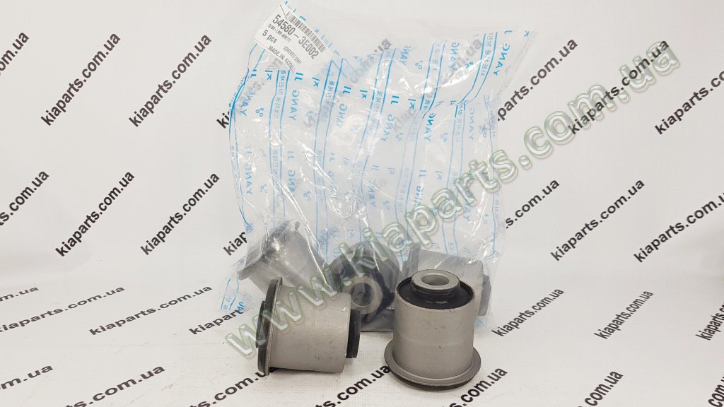 Купить Сайлентблок переднього нижнього важеля (внутрішній) - 545803E002 ...