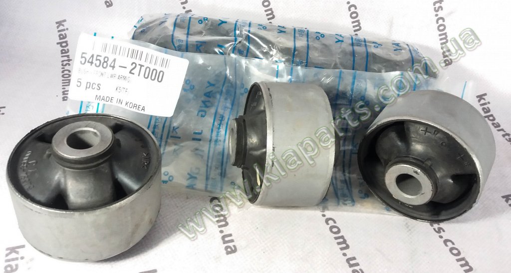 Купить Сайлентблок переднього важеля (задній) - 54584C5000 - Sonata YF ...