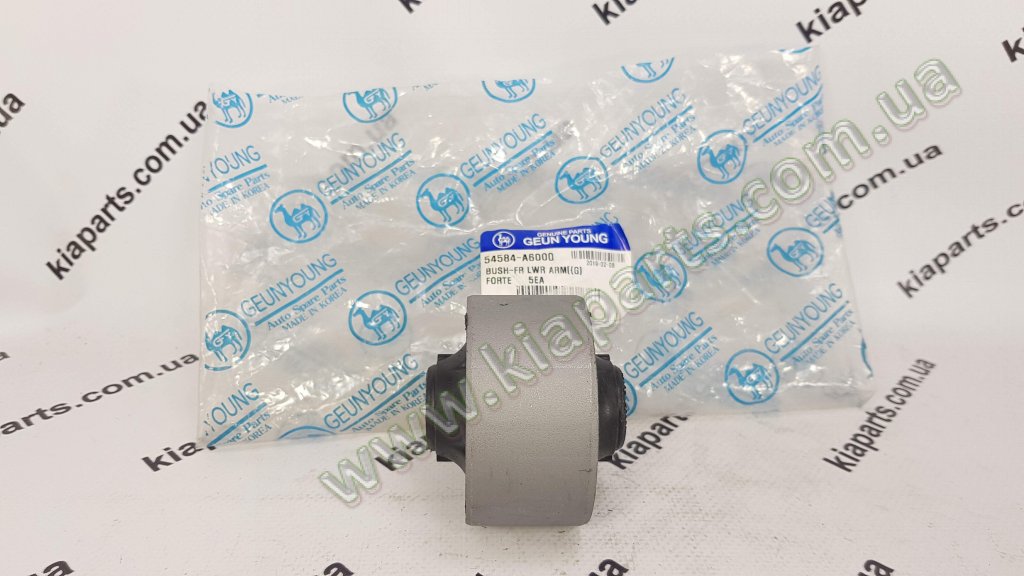 Купить Сайлентблок переднього важеля (задній) - 545844H000 - i30 12 ...