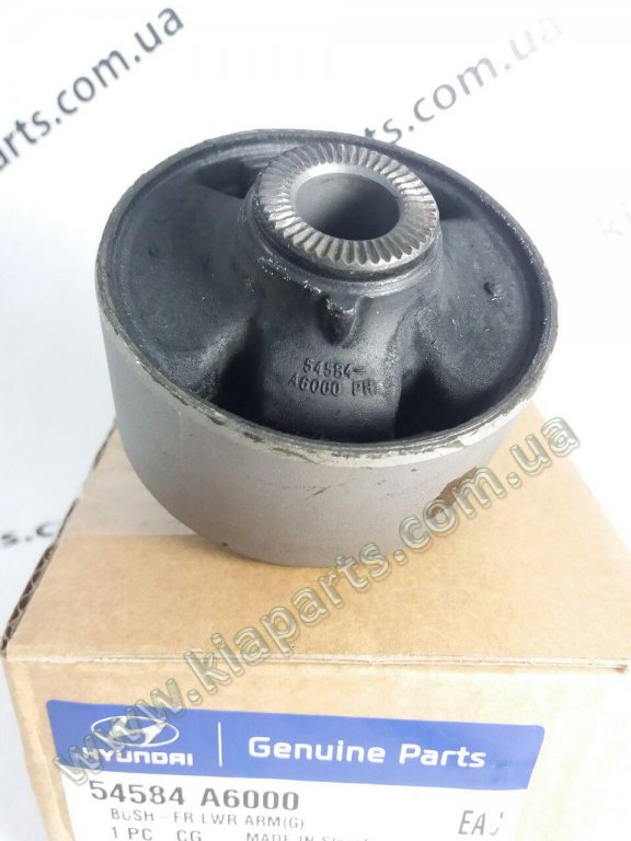 Купить Сайлентблок переднього важеля (задній) - KM0702592 - i30 12 ...