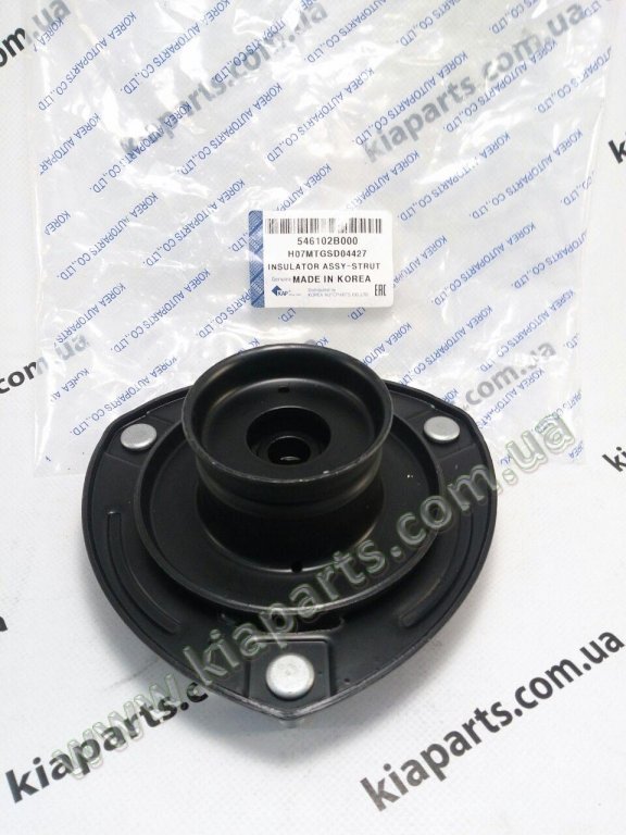 Компания KIAPARTS - Поиск деталей 7188