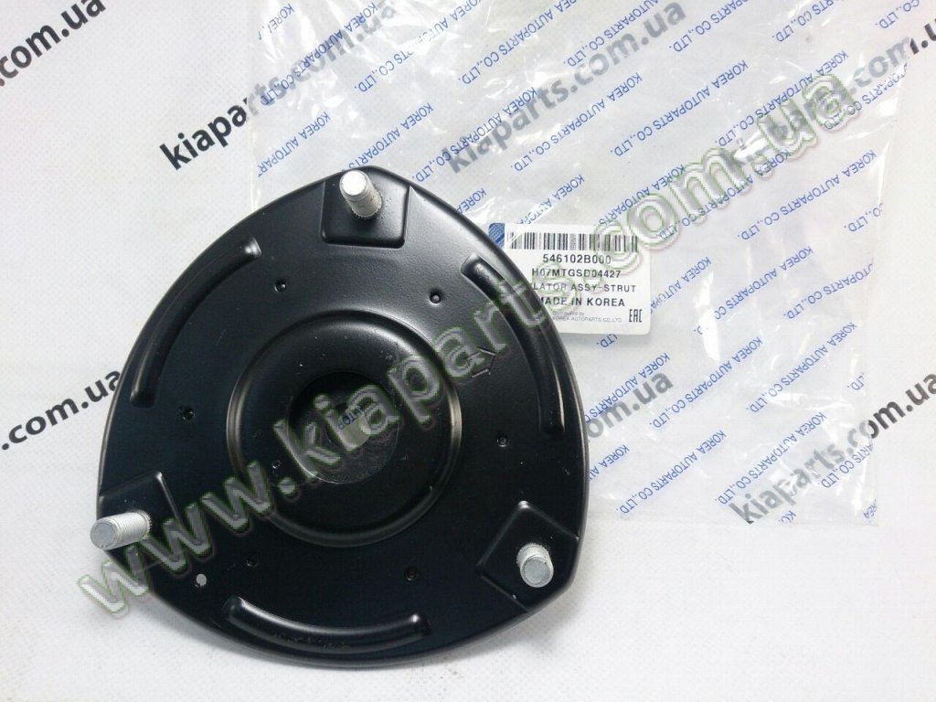 Компания KIAPARTS - Поиск деталей 7188