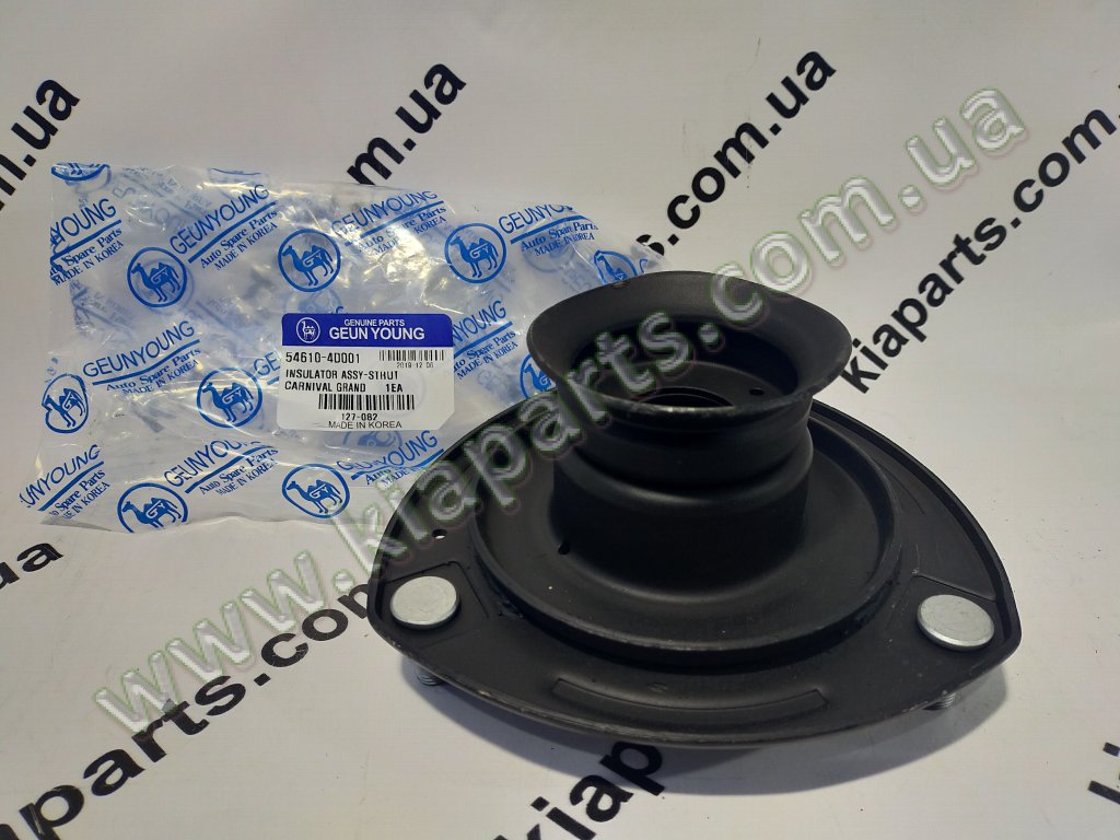 Купить Опора амортизатора переднього - 546104D000 - Carnival 07~. По ...