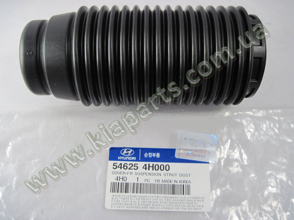 Купить Пильовик амортизатора переднього - 546254H050 - H-1 08~. По ...