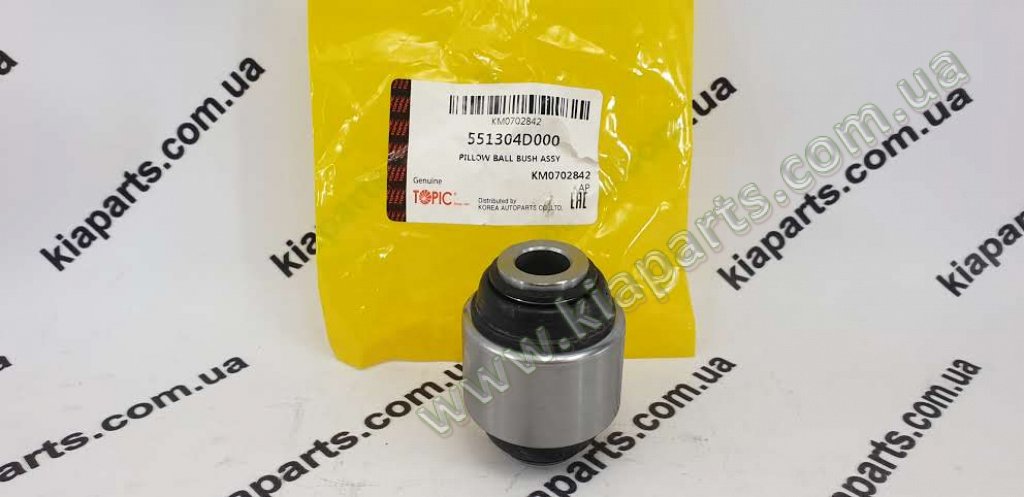 Купить Сайлентблок задньої цапфи (плаваючий) - DCC010760 - Magentis ...