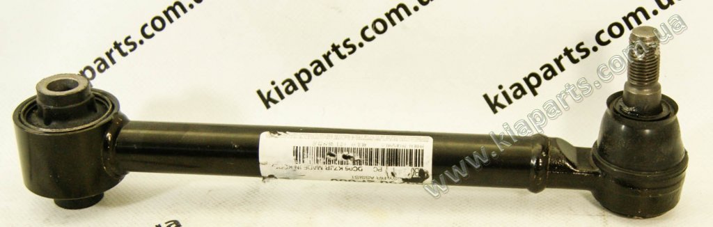 Придбати Важіль поперечний задній (з кульовою опорою) - KM0704480 ...