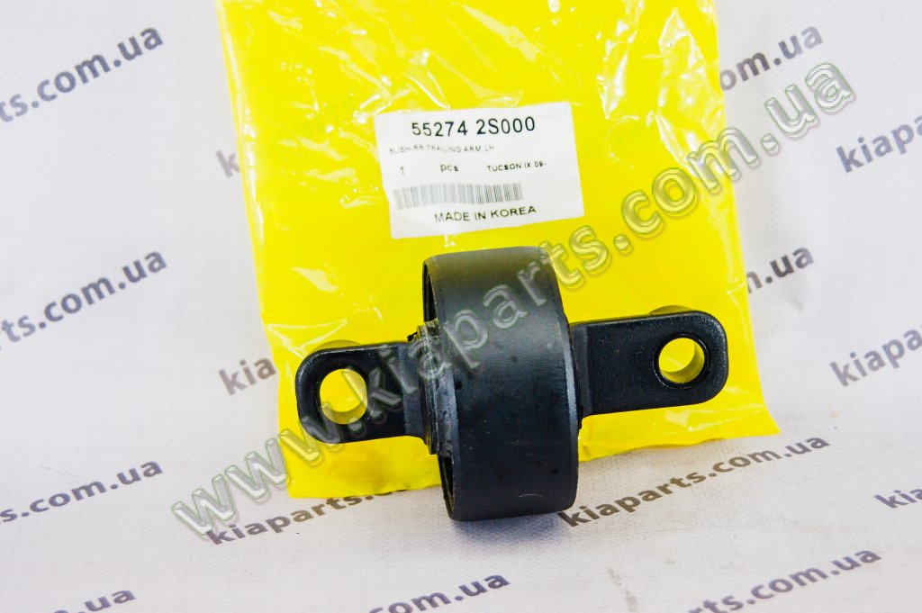 Купить Сайлентблок заднього поздовжнього важеля лівий - 552742S000 ...