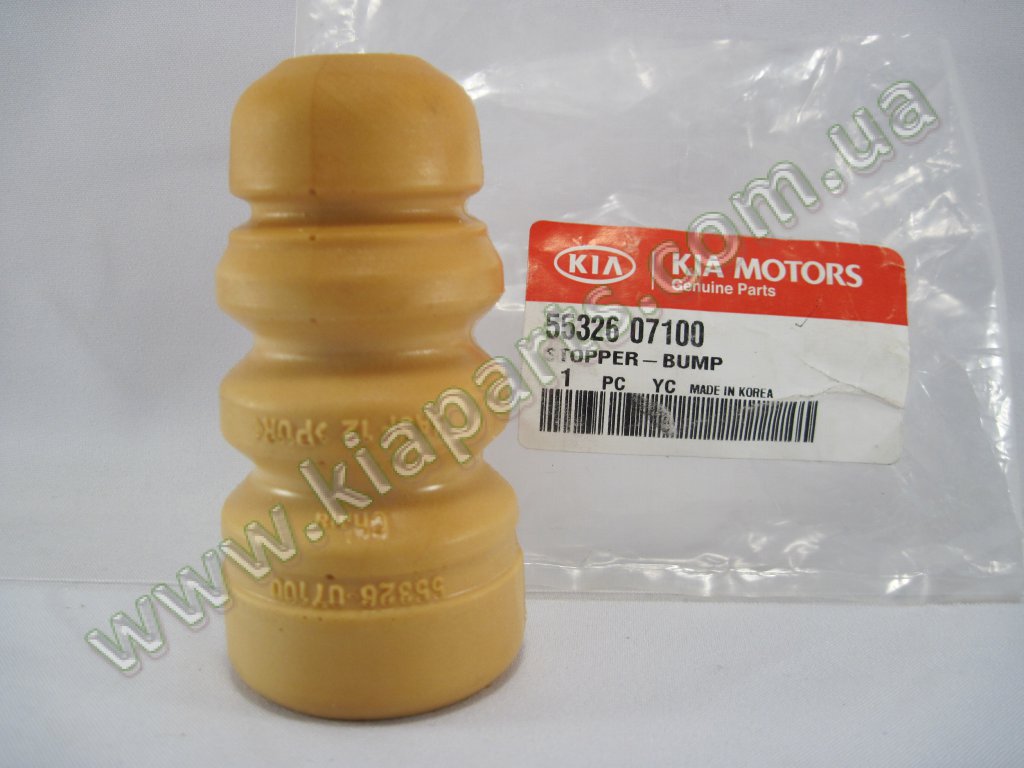 Придбати Відбійник амортизатора заднього - 5532607100 - Picanto. За ...