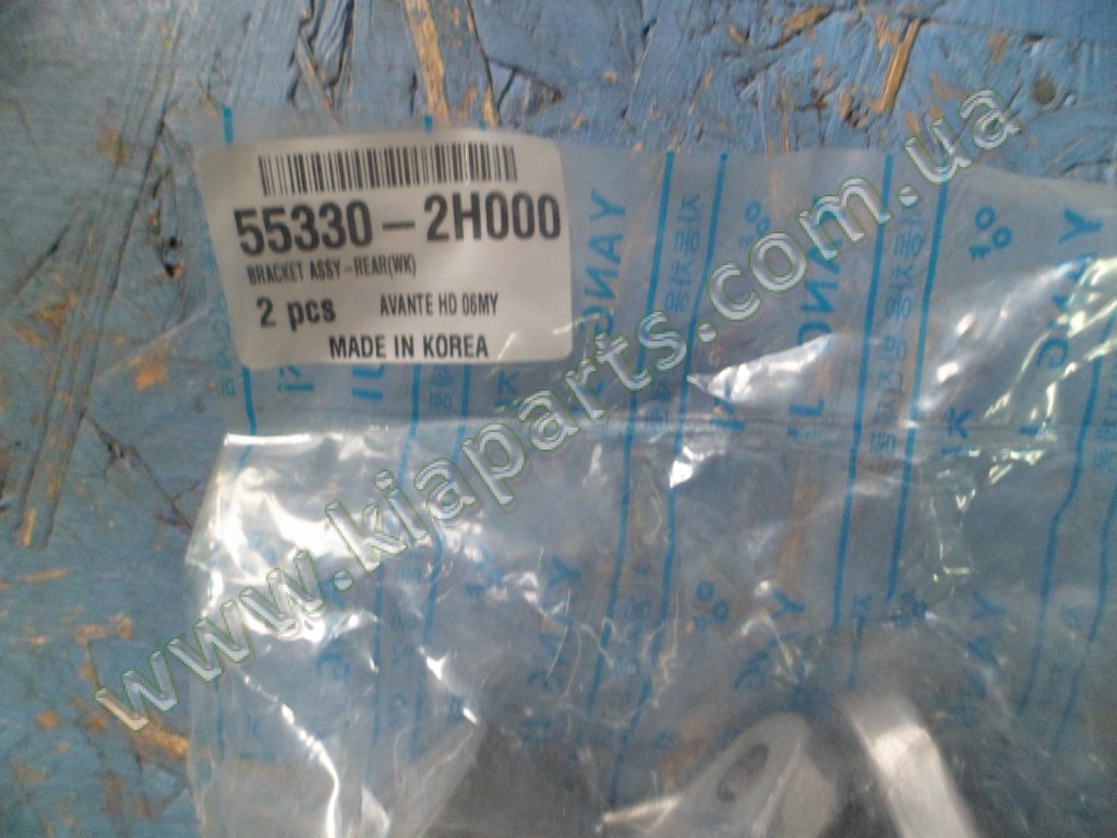 Купить Опора амортизатора заднього - GSPH529 - Elantra 06-11 Ceed 06 ...