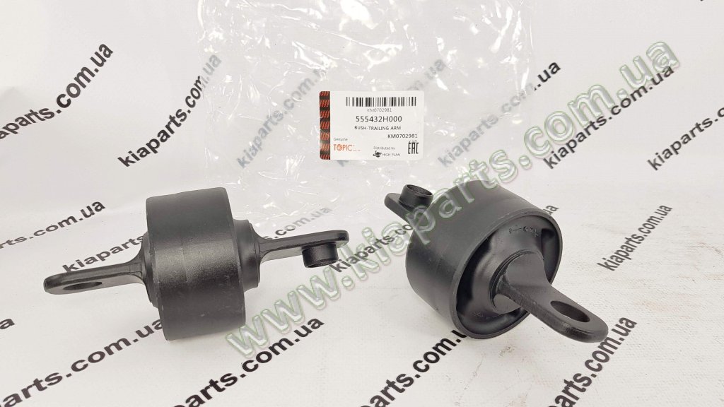 Купить Сайлентблок заднього поздовжнього важеля - H07BSHSD02877. По ...