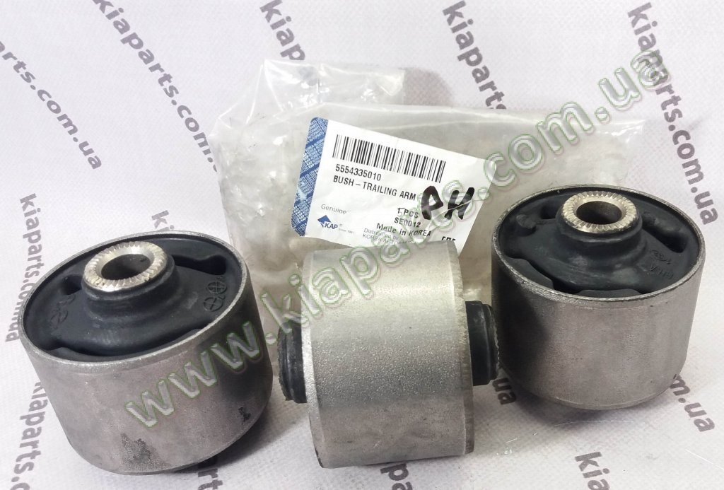 Купить Сайлентблок заднего продольного рычага - 5554337000 - Sonata II ...