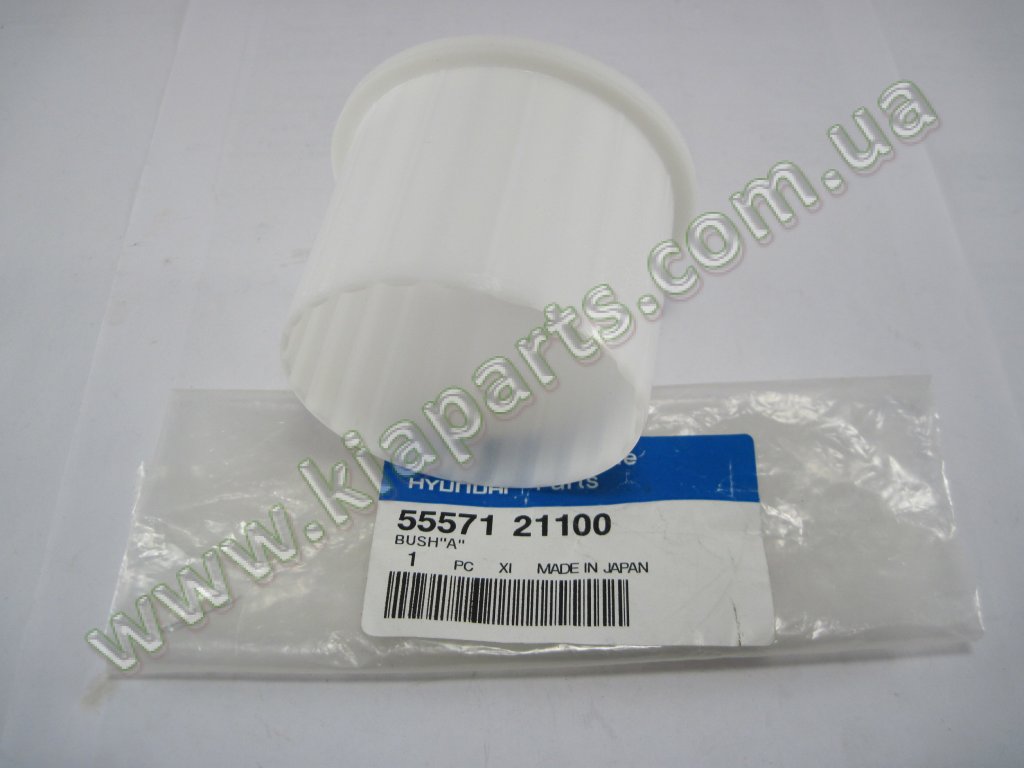 Купить Втулка рулевого механизма - 5557121100 - Scoupe 90-95. По лучшей ...