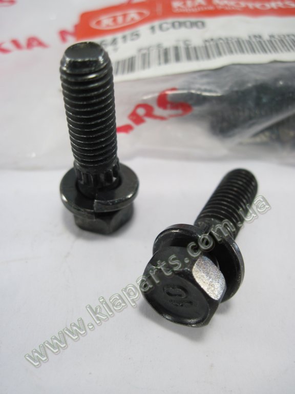 Придбати Болт кардана рулевой колонки - 564151C000 - Univ. За найкращою ...