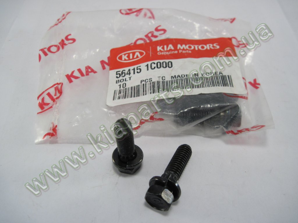 Придбати Болт кардана рулевой колонки - 564151C000 - Univ. За найкращою ...