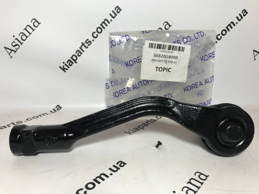 Придбати Накінечник кермової тяги лівий - 56820G8000 - Grandeur 17 ...